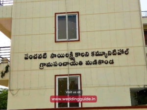 Sai Lakshmi Panchavati Colony Community Hall top hall in Manikonda